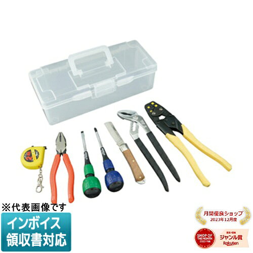 1種・2種 技能試験に必要な工具をワンセット [キットD]●携帯便利なキャリングケース●セット内容（各1個）・成型カバー付ペンチ NP-175・圧着工具（VAスリーブ用） DC-17A・ウォーターポンププライヤ・お-らくドライバー（+） D...