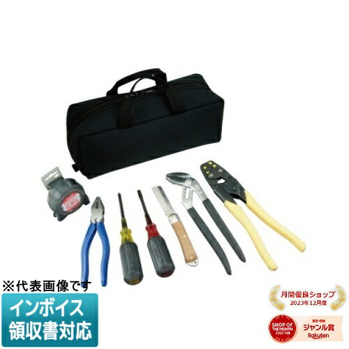 1種・2種 技能試験に必要な工具をワンセット [キットE]●コンパクトで使いやすいソフトな新型キャリングケース付●セット内容電工プロペンチ JP-175圧着工具（VAスリーブ用） DC-17Aウォーターポンププライヤークッショングリップドラ...