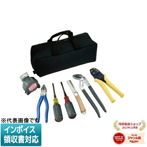 1種・2種 技能試験に必要な工具をワンセット [キットF]●コンパクトで使いやすいソフトな新型キャリングケース付●セット内容電工プロペンチ JP-175ミニ圧着工具（VAスリーブ用） DC-17MA2ウォーターポンププライヤークッショングリ...