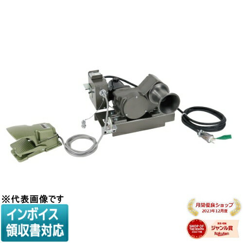 小型・軽量タイプの電動入線機●正逆転可能、瞬間ブレーキ機構付●最大瞬間引張力：5kN●フットスイッチ付●用途：ケーブル延線工事の入線用（ワイヤーまたはロープの巻取り）・本体サイズ：幅345×奥行370×高さ225mm・質量：13kg・モータ...