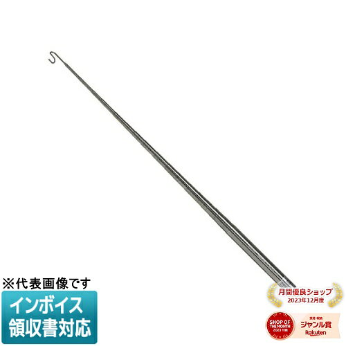2.0m コンパクトショートタイプフィッシャー●伸縮部は丈夫でサビに強いステンレス製●天井裏でのケーブル配線に●軽索引用●引張強度：49N(5kgf)●腰袋にもコンパクトに収納・伸長時長さ：2.0m・収納時長さ：213mm・質量：170g・...