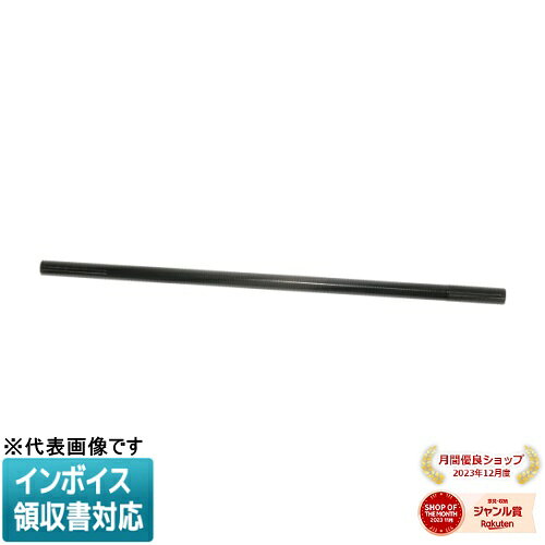 フィッシャー3番竿の交換に●適合機種・パープルフィッシャー 5mタイプ　DPHF-5000●交換方法1.金具と尻金を外します。2.1番竿から順に、尻金の方から交換する竿を抜き取ります。3.交換した竿を、順に戻して尻金を取り付けます。4.竿を...