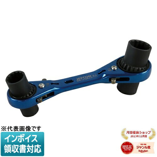 一本で4サイズ(13,14,17,19mm)●傾くソケット採用(約15°)障害物を避けて締付けできる●六角ボルト、ナットの締め外し用ソケットレンチ●ラチェット機構●ショートタイプ●4サイズOK：13,14,17,19mm・本体サイズ・質量：...
