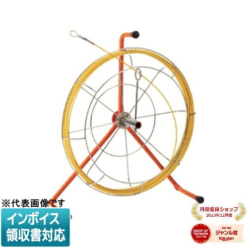 壁裏配線の必須工具「ジョイント釣り名人スリム」にロングタイプが登場!!●中空壁・狭い天井・ケーブルラック等の通線に、断熱材も貫通できる●呼線・通線・配線工事の省力化（秒速結線システム）●秒速結線システム　電線の皮むき不要。電線をワイヤーの輪...