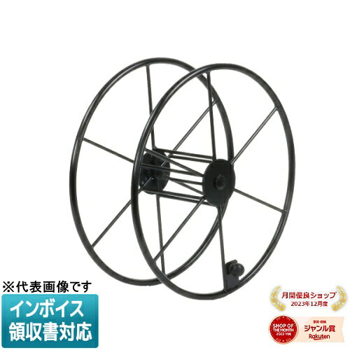 ロープリールの交換用ドラム●ロープリール（キャスター付）RDL-500C専用・本体サイズ・質量：500mm×250mm×500mm・3.1kg・サイズ：幅500×奥行250×高さ500mm・質量：3.1kg・材質：スチール・材質　スチール・...