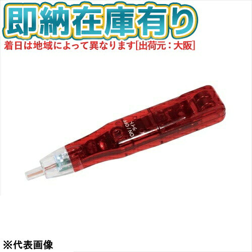 手袋のまま検電可能！音と光でわかりやすい ●手袋のまま検電可能　(端子部を指で当てる必要がない)●交流電圧の活線状態を非接触で確認できる検電器●直接検電●被覆検電●LEDライト付●感度調整機能付※電池は付属していません。　アルカリボタン電池...
