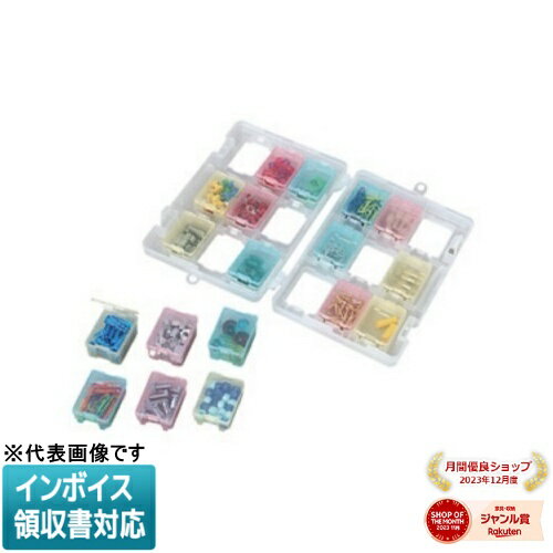 着脱自在の「なか箱」で何種類ものパーツ・小物を収納、整理●透明「なか箱」で中身が一目瞭然●着脱自在の「なか箱」で何種類ものパーツ・小物を収納、整理●フレームから取り出した「なか箱」は小型で、ポケットの中にもすっぽり納まります●薄形ブックタイ...