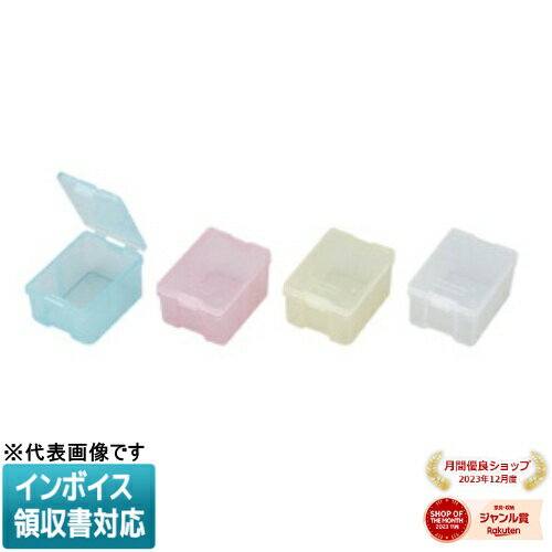 透明・小型の便利な「なか箱」（スケルトンパーツケース用）●なか箱にパーツを入れたまま棚やレターケース、トレー等に保管し、必要なパーツだけを入れ替えて携帯できる●サイズ（1個）：タテ51×ヨコ36×高さ28mm●質量（1個）：8g●スケルトン...