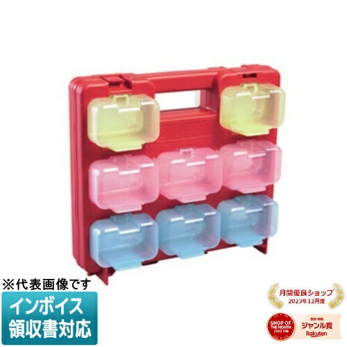 ケースのない-パーツボックス　使いやすいミニタイプ●外枠に透明中箱がセットされているので、中身が一目瞭然●外枠は2分割でき、脱着も簡単で整理・保管・携帯に便利！●スケルトン小箱は、パーツを入れたままスケルトンパーツボックスや棚に整理保管でき...