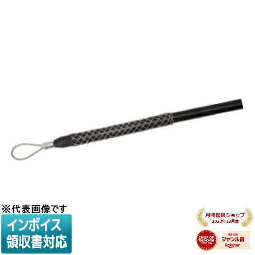 よく通る！軽荷重タイプのケーブルグリップ●形状保持ラバーボール入：中のボールがグリップを筒状に保ち、ケーブルセットがしやすい●先端ラバー（保護カバー）：電線先端の銅線がはみ出さない・引っかからない・本体サイズ・質量：25mm×25mm×56...