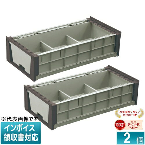 仕事や趣味で大活躍の車載キャビネット(2セット)【ご注意】　この商品は受注生産品につき、ご注文後10日以内に出荷致します。　ご希望日にお届けできない場合がございますので、予めご了承ください。【組立式パーツ】　この商品は組立式キャビネットの部...