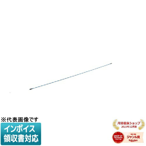 消耗したロッドの交換、延長したい時の追加等に●マルチジョイント呼線 J3-4030用●ロッド両端ネジ径：M5(段付)●入数：1本・本体サイズ・質量：4mm×4mm×1000mm・26g※サイズは最大径（もしくは幅）×長さ（ネジ部除く）です。...