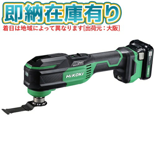 コードレスマルチツール　10．8V特長軽量かつコンパクトボディで、使い勝手抜群です。先端工具を付替えることで、面一切断・ポケット切断・剥離・研削など用途に合わせた作業に対応できます。振動数調整ダイヤルで、振動数を1〜6に無段階で調整できます...