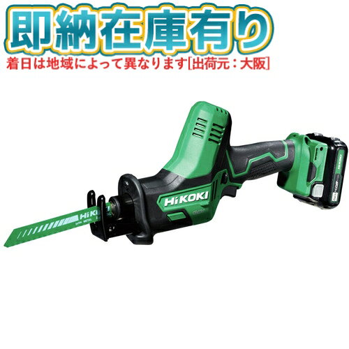 10．8Vコードレスセーバソー　小さくて扱いやすいので、片手でも使える！特長小さくて取回ししやすいため片手で使え、狭所でも使えるハンディタイプの10.8V コードレスセーバソーです。全長が短く重心が手元にあるので、バランスよく長時間作業でも...