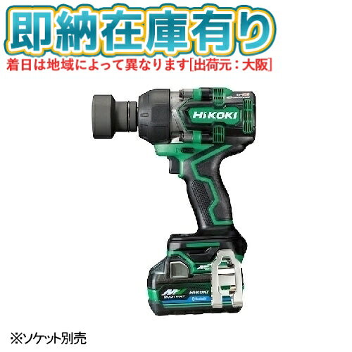 36Vマルチボルト　コードレスインパクトレンチ　630N・m　バッテリBSL36A18BX搭載品特長取り回しが良い(全長169mmのコンパクトボディ)です。ボルトの締め過ぎを防ぐオートストップ機能付です。スマートフォンの専用アプリでオートス...