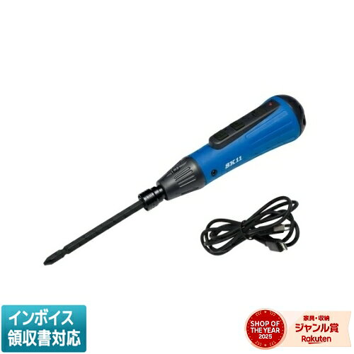 DVC-DUO-37VN充電式デュアルドライバー電動と手動のデュアルドライブ、手回しドライバー感覚で使用できる新しい充電式スクリュードライバーです各種小ネジ、木ネジの締付、ゆるめ作業ボタン操作ひとつで、電動ドライバーとして使用できます手回し...
