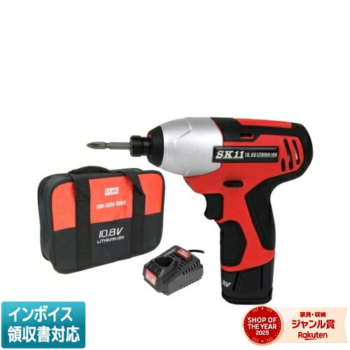 SID-108V-15RLS10．8VインパクトDV回転+打撃で、軽快なネジ・ボルト・ナットの締め付け作業ができます木工18mmまでの穴あけや90mm長までのネジ、ボルト、ナットの締付、緩め作業人間工学に基づく操作性、作業性を重視したデザイ...