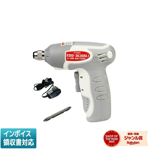EDD-3630SLI充電ドリルDV3．6V小径の穴あけ、小ネジの締め付け、ゆるめに便利な小型充電式ドリルドライバーです日曜大工、修繕作業、組立家具などの小径のネジ締め、穴あけ各種作業リチウムイオンバッテリー採用で、いつでも満充電状態でスタ...