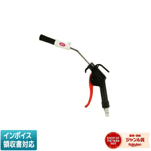 EHD-002ハケッシュダスターミドルブラシで掃きながらエアーでほこりを吹き飛ばしますゴミ・切粉・切屑・水滴の除去、洗浄・冷却・乾燥作業等現場のアイディアから生まれた商品です掃く・吹き飛ばすを同時に出来ますダスターは無段階流量調整バルブ内蔵...