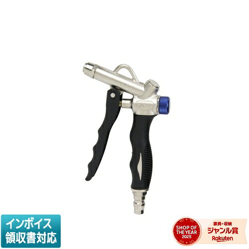 SAD-108SエアダスターライトSF安全でソフトなエアーが噴出されますほこり・切粉・切屑・水滴の除去、洗浄・冷却・乾燥作業等先端が尖っていないので、安全に使用できます細くて握りやすいラバーグリップとロングトリガーを採用していますダイヤル式...