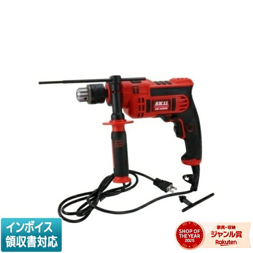 SID-650VNコード式振動ドリル13mmコンクリート、木材、金属の各種穴あけ、先端工具を取り付けてさび落とし、磨き作業にも使える多用途対応ドリルです各種材料の穴あけ、研磨作業毎分2800回転の高速回転で、効率よく穴あけができ、研磨作業に...