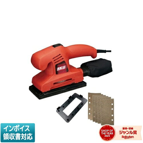 SWS-200ACコード式オービタルサンダー木工仕上げの磨き作業や塗装面の研磨作業に便利なオービタルサンダーです木工仕上げの磨き、塗装面の研磨作業マジックペーパーを使って取り付けたり、市販のサンドペーパーをクランプで固定可能な兼用タイプです...