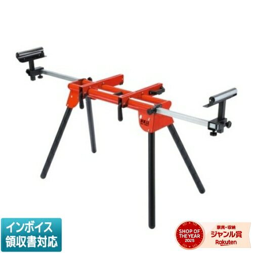 SSC-1900STスライド卓上マルノコスタンド立ったまま楽に作業が出来ますスライド丸鋸用スタンド軽量、小型で運搬、組立が簡単です伸縮作業補助アームを使うことで長尺材にも対応しますたたむと幅1000×高さ225×奥行270mm、重量15kg...