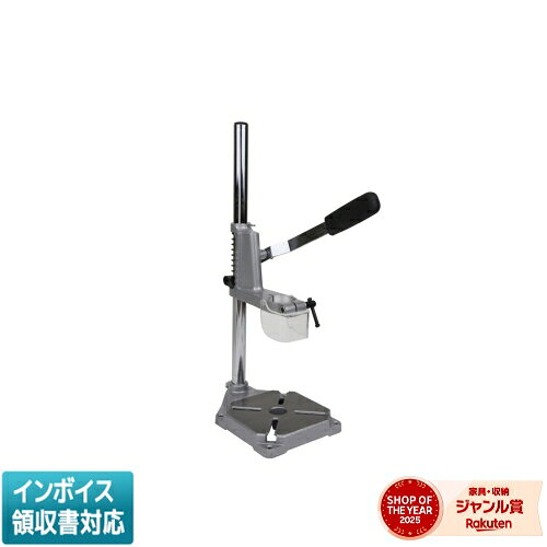 SDS-45垂直ドリルスタンド2電気ドリルがボール盤に早替りするスタンドです正確な穴あけや連続した穴あけ作業電気ドリルがボール盤に早替りします首径45・43・42・38mmの電気ドリルで使えます別売のSK11角のみ使用すると角のみ作業(四角...