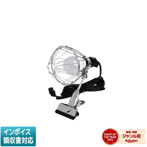 SCL-5W-5MLEDクリップランプ5W省エネ、長寿命のLEDライトです作業用、レジャー用照明便利な連結コンセント付きですランプの角度を自由に変えられます使いやすい5m電源コードです倉庫や、作業現場にもクリップ式で簡単取り付けできます明る...