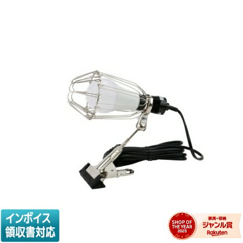 SCL-16W-5MDLEDクリップランプ16Wレフ球投光器と比べて軽量で小さく、どこでも簡単に設置できるクリップ固定式LEDランプです作業用、レジャー用照明首振り角度も任意の位置で固定できます広い場所を一度に照らす照明として便利です明るい...