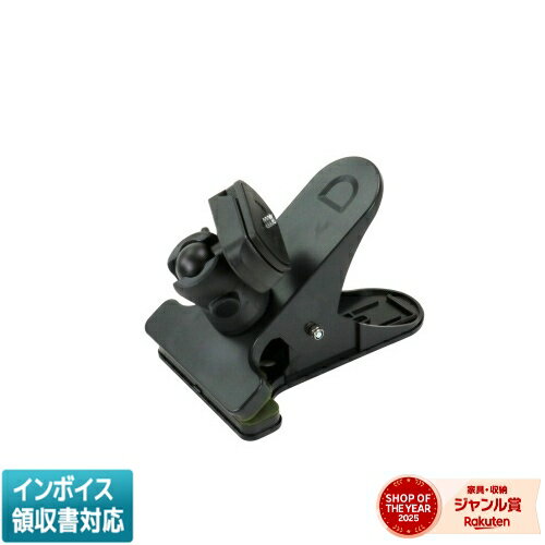 SCL-01クリップ1/4インチネジ穴に取り付けれるクリップですLEDリーフライト用簡単に固定できるクリップです●ネジ径：1/4インチ材質ご使用の際は充電式LEDにしっかりと固定してご使用下さい●商品サイズ（mm）100×120×150●重...