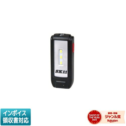 SLW-31MPL-DB乾電池式ミニポケットライトコンパクトな、乾電池式LEDライトです作業用の携帯照明器具、作業場の簡易照明器具乾電池式のコンパクトなライトです明るさ最大100lm、小さくて軽いので携帯に便利ですクリップ付きなので、ポケッ...