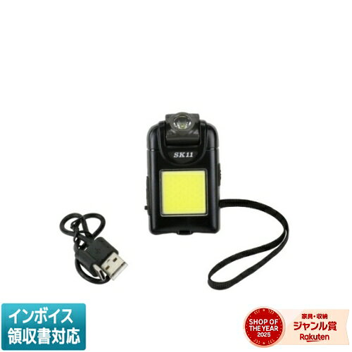 SLW-1000MN充電式LEDミニライト手の中サイズでも明るく、爆光1000lmの強力ミニライトですキャンプ、レジャー、夜間照明、点検作業明るさ3段階調整・使用場所、用途に適した明るさに調節したり、明るさを落とすことで電池の消耗を抑えて、...