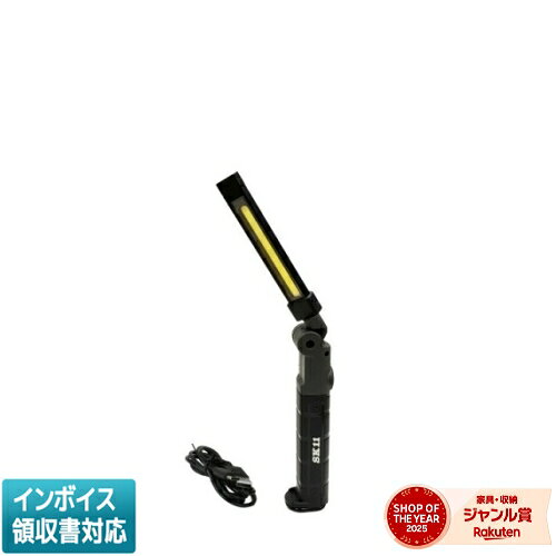 SLW-350DMFD充電式LEDワークライト角度調整が自由自在で、光量も無段階で調整できる作業ライトですキャンプ、レジャー、夜間照明、点検作業明るさ無段階調整・使用場所、用途に適した明るさに調節したり、明るさを落とすことで電池の消耗を抑え...