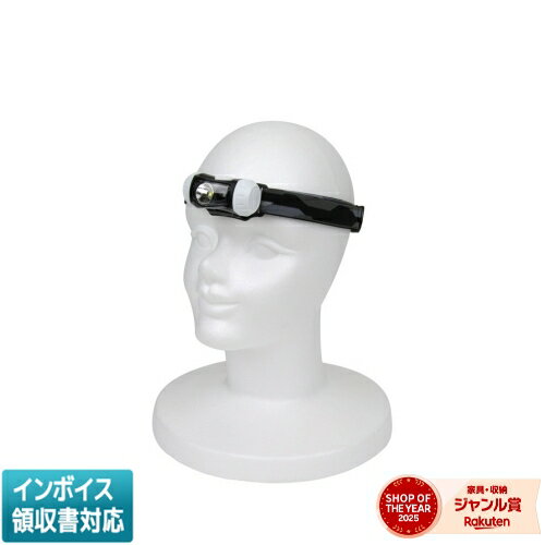 SLH-65BK/WHLEDヘッドライト軽量コンパクト設計で上下角度調整付です暗い場所での点検、検査作業や夜間の歩行、夜釣り、登山などに使用上下角度調整機能付きです赤色点灯・点滅機能付きですHIGHTモード、LOWモード、REDモード、RE...