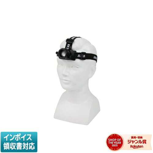 SLH-005乾電池式LEDヘッドライト乾電池式のLEDヘッドライトです暗い場所での点検、検査作業や夜間の歩行、レジャー、夜釣り、登山などフォーカス機能付きです上下角度切替機能付きです本体と電池ボックスが分離しており、装着時のバランスがいい...