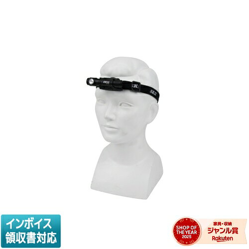 SLH-008乾電池式LEDヘッドライト乾電池式のLEDヘッドライトです暗い場所での点検、検査作業や夜間の歩行、レジャー、夜釣り、登山など2Wayタイプ、ヘッドライトとしてもフラッシュライトとしても使用できますブーストモードで最大120lm...