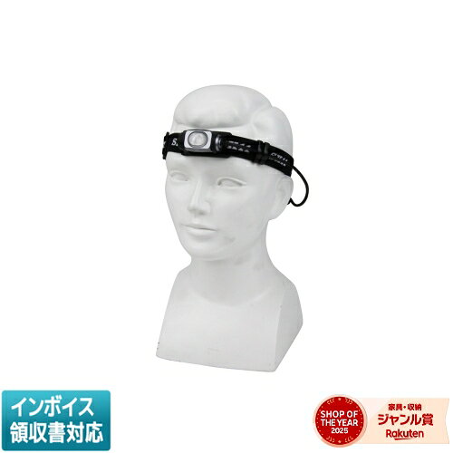 SLH-010乾電池式LEDヘッドライト乾電池式のLEDヘッドライトです暗い場所での点検、検査作業や夜間の歩行、レジャー、夜釣り、登山などIP64で粉塵に強いですブーストモードで最大470lmです本体と電池ボックスが分離しており、装着時のバ...
