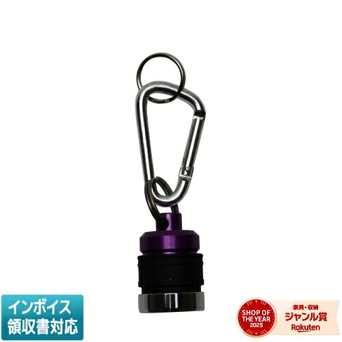 SAH-MPパープルエアツールホルダーMINIエア工具の腰回りへの携帯ができますエア工具の携帯エア工具のプラグをワンタッチで接続し、腰回りに携帯できますソケット部は常圧汎用プラグと建築用高圧プラグの兼用でどちらも使用可です不意の脱落がしにく...