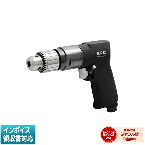 SK-BP101エアードリルBPハードユーザーも安心して使用できる品質と耐久性です金属など穴あけや軸付砥石などで研磨やバリ取りなどに使用10mmチャック付きで鉄工ドリル10mmまでの穴あけが可能です左右回転切り替えレバー付きで、逆回転の作業...