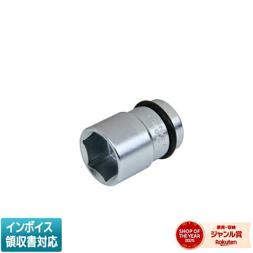 4WGS-22ショートインパクトソケット外径が非常に薄く、超軽量、特殊合金製で強度は抜群です六角ボルト・ナット等の締付・緩め作業(エアー・電動・電池)インパクトレンチ用ですナットを傷付けにくいソケット形状ですさびにくい特殊メッキ加工です●ソ...