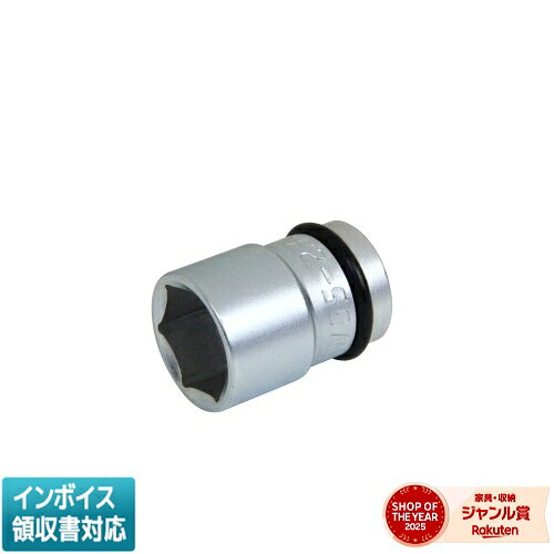 4WGS-23ショートインパクトソケット外径が非常に薄く、超軽量、特殊合金製で強度は抜群です六角ボルト・ナット等の締付・緩め作業(エアー・電動・電池)インパクトレンチ用ですナットを傷付けにくいソケット形状ですさびにくい特殊メッキ加工です●ソ...