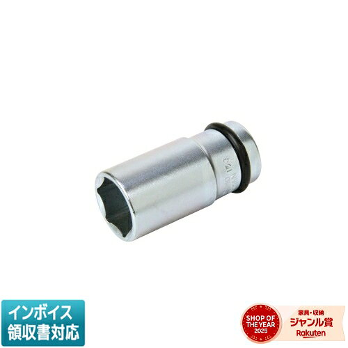 4WG-211/2セミロングインパクトソケット外径が非常に薄く、超軽量、特殊合金製で強度は抜群です六角ボルト・ナット等の締付・緩め作業(エアー・電動・電池)インパクトレンチ用ですナットを傷付けにくいソケット形状ですさびにくい特殊メッキ加工で...