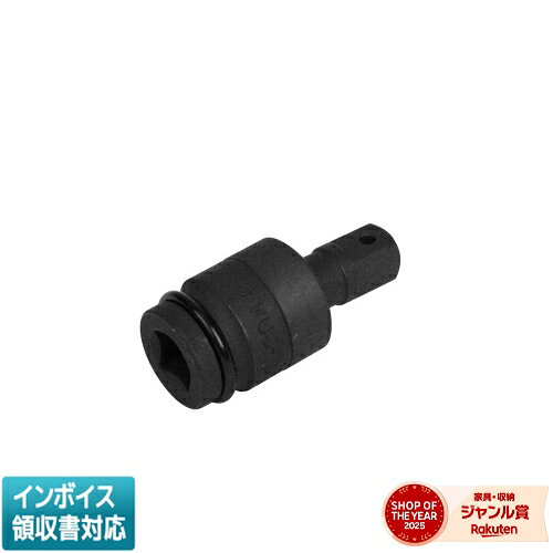 1/2WUJインパクトユニバーサルJ狭い場所での作業に最適なユニバーサルジョイントです六角ボルト・ナット等の締付・緩め作業高級合金鋼の一体物で耐久性抜群です●差込角12.7mm(1/2インチ)●駆動角12.7mm(1/2インチ)材質●特殊合...