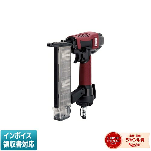 SA-F55-Z1エア仕上釘打機F55仕上釘・超仕上釘兼用タイプのエア仕上釘打機です内装仕上部材、化粧合板の取り付け、家具組立て等頑丈なダイカストボディです釘の打込み深さを変えられる、深さ調整ダイヤル付です空打ち防止機能付ですベルトフック付...