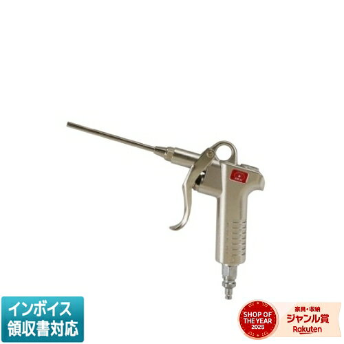 SAD-107JPN高圧エアダスター100mm安心・安全の日本製のダスターですホコリ飛ばし・水切り等の吹き飛ばし作業高圧コンプレッサー・高圧エアホースにそのままエアダスターを装着できます●ノズル：100mmノズル●最高使用圧力：2.5MPa...