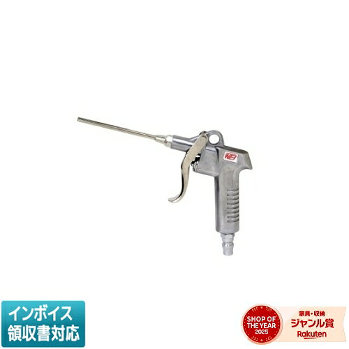 SAD-105エアダスターWT100mm丈夫なアルミダイキャストボディーのエアダスターですゴミやほこりの吹き飛ばし、乾燥や冷却空気取入口はワンタッチプラグを採用していますG1/8(PF1/8めねじ)のノズル取付ネジを採用しています100mm...