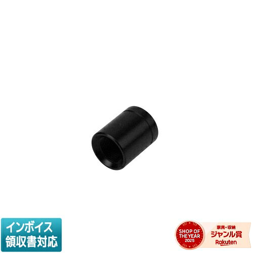 AD-1/8ジョプラ用ノズル交換ADジョプラ用のノズル交換用アダプターですジョプラダスターR用アタッチメント市販のダスターノズルを取り付ける際は、アダプターを中間にセットすれば使用可能です●取付ネジ：M14×1.0メネジ、Rc1/8異形ネジ...