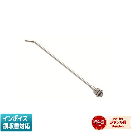AD-28アングルノズル100mmノズルの曲がっている方向を任意の位置で固定できますゴミ・切粉・切屑・水滴の除去、洗浄・冷却・乾燥作業等エアダスター用の交換ノズルです角度付きノズルで奥まで清掃できます●サイズ：100mm●ノズル取付ねじ：G...