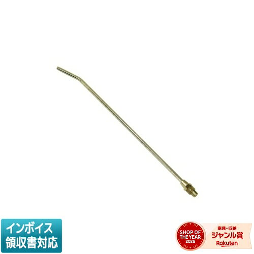 EAN-300アングルノズル今ご使用のダスターが便利に変身しますゴミ・切粉・切屑・水滴の除去、洗浄・冷却・乾燥作業等エアダスター用の交換アングルノズルです狭く奥まったところのダスター作業に適していますアングル付きで、見えないところも吹けます...